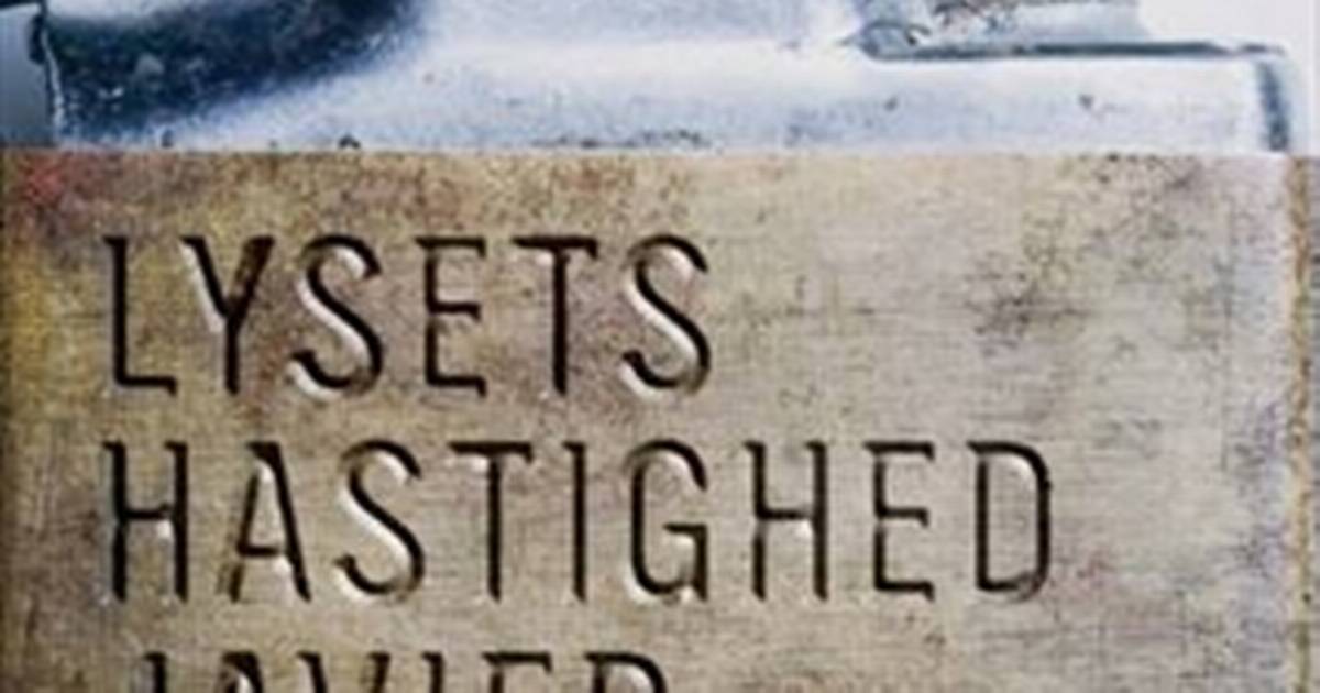 Javier Cercas: Lysets hastighed