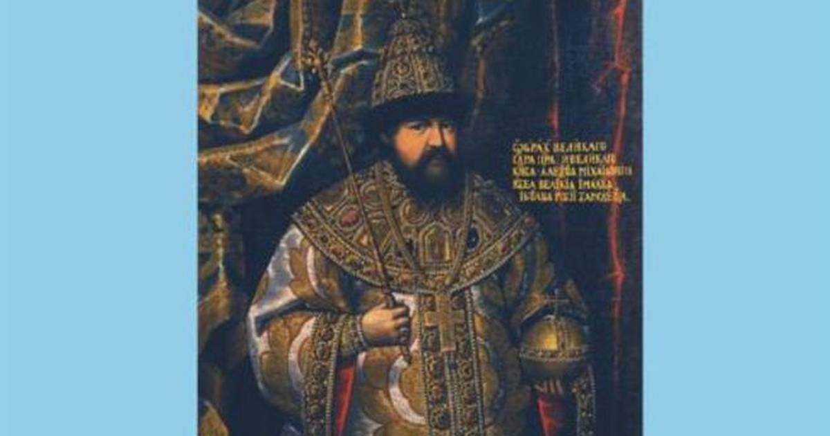 Fornem kulturhistorisk præstation