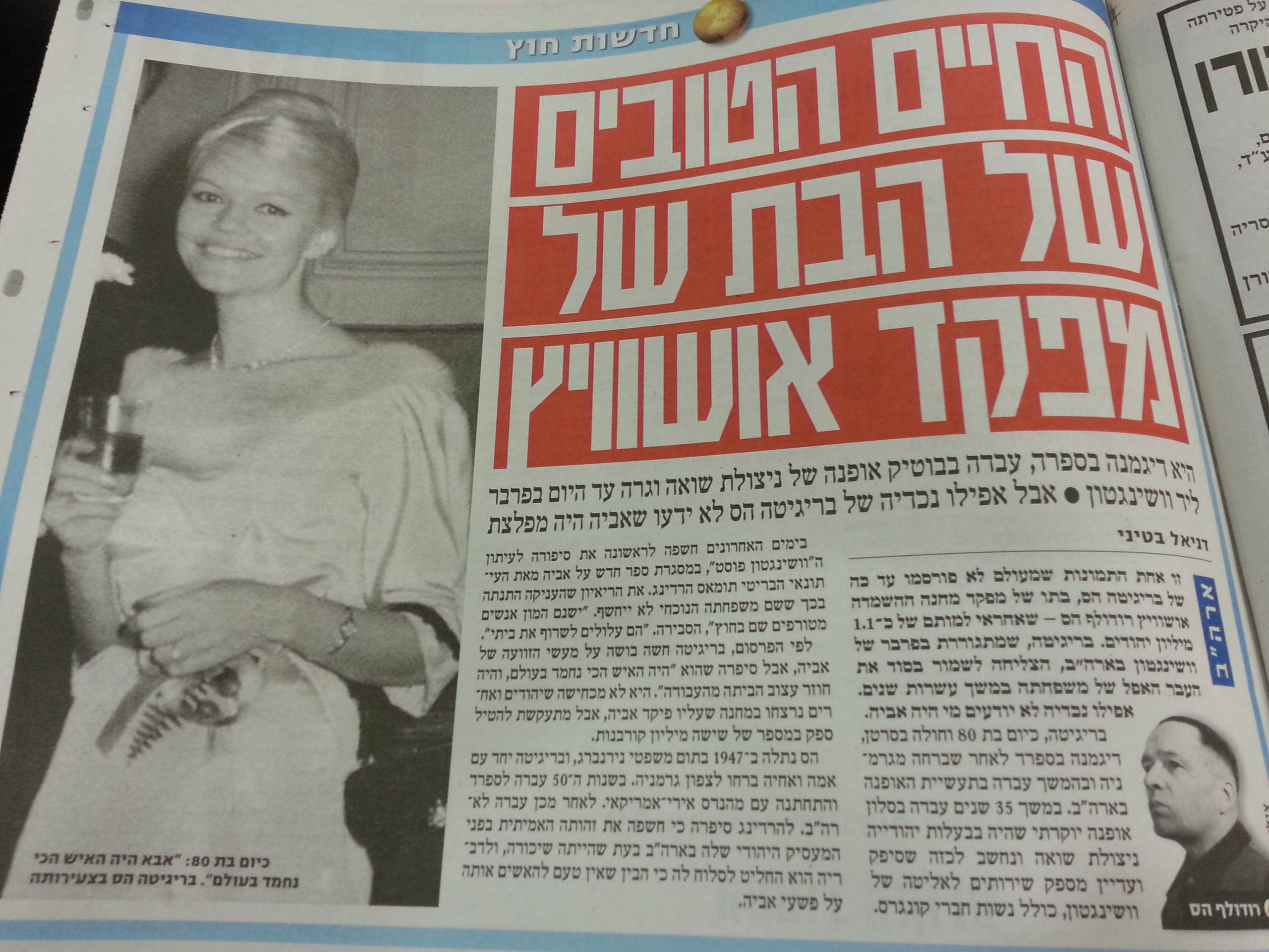 Nazi-bøddels døende datter bryder tavshed - Jyllands-Posten