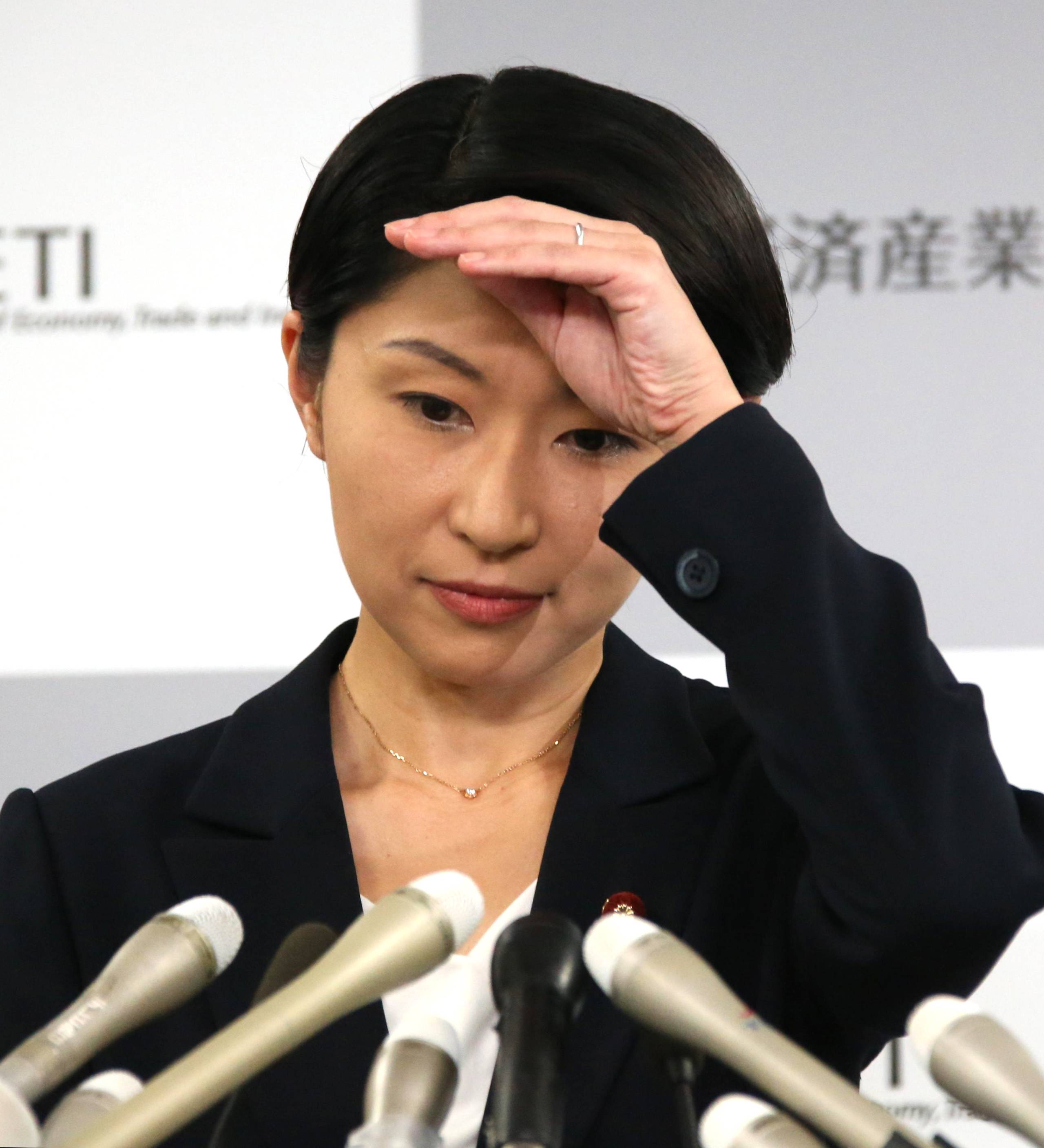 Japansk stjernefrø fældet af sminkeskandale - Finans
